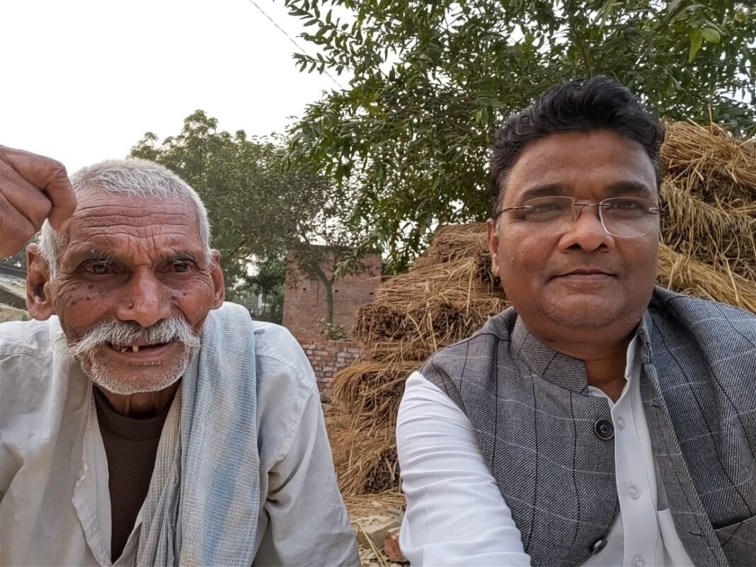 My Village: Story of Atul yadav